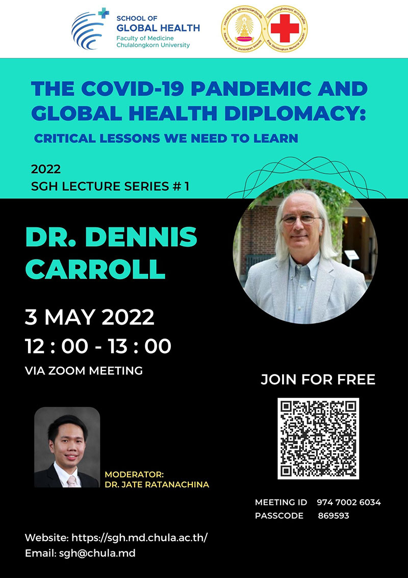 The COVID 19 Pandemic and Global Health Diplomacy: Critical lessons we ...