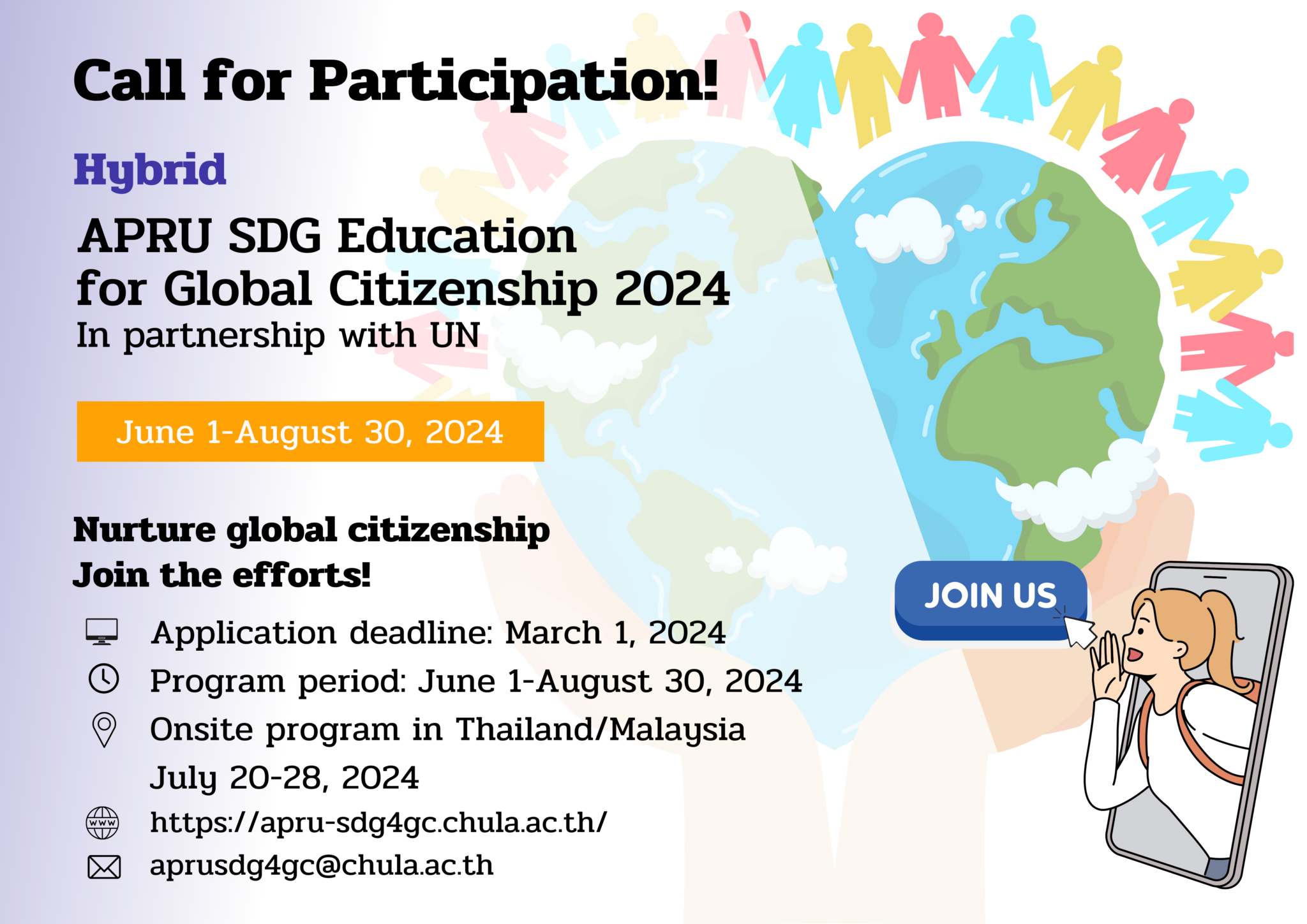 APRU SDG Education for Global Citizenship 2024 - School of Global Health, Faculty of Medicine ...