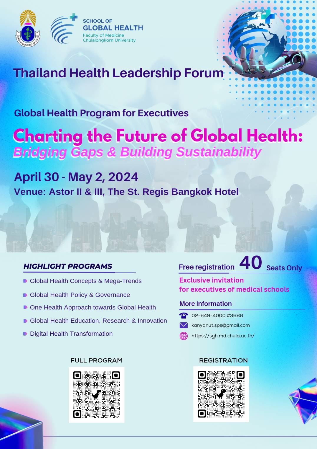 Global Health Program for Executives of Medical Institutions ...